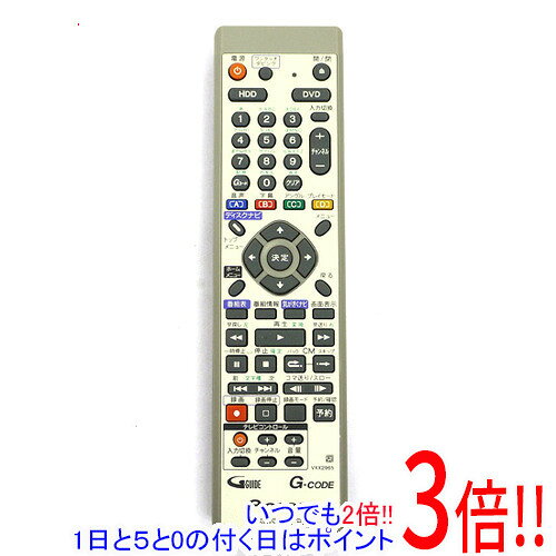 商品名【中古】Pioneer DVDレコーダーリモコン VXX2965商品状態動作確認済の中古品です。※本体が日焼けしております。※中古品ですので、傷、汚れがございます。ご理解の上、ご検討お願いします。型番VXX2965付属品※付属品なし。...