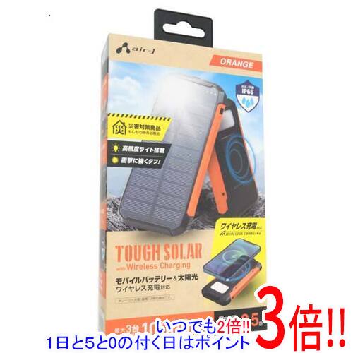 商品名【新品(開封のみ)】 エアージェイ ポータブルモバイルソーラーバッテリー 10000mAh LED照明付き MB-WS10000A OR商品状態 新品未使用。開封のみの未使用品です。特徴 置くだけで充電可能なワイヤレス充電機能搭載のポ...