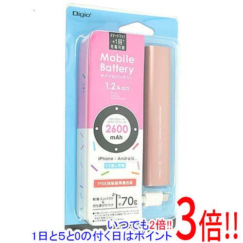 商品名【新品(開封のみ)】 ナカバヤシ モバイルバッテリー 2600mAh MB-0158P ピンク商品状態新品未使用品です。開封のみ行われております。商品説明iPhoneやAndroidのスマートフォン等を充電できる、スリムなモバイルバッ...