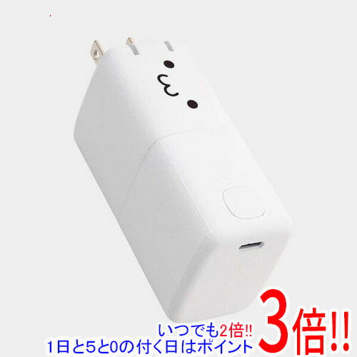 商品名【新品(開封のみ)】 ELECOM AC充電器一体モバイルバッテリー DE-AC09-5000WF しろちゃん(ホワイト×ブラック)商品状態新品未使用品です。開封のみ行われております。型番DE-AC09-5000WF [しろちゃん(ホ...