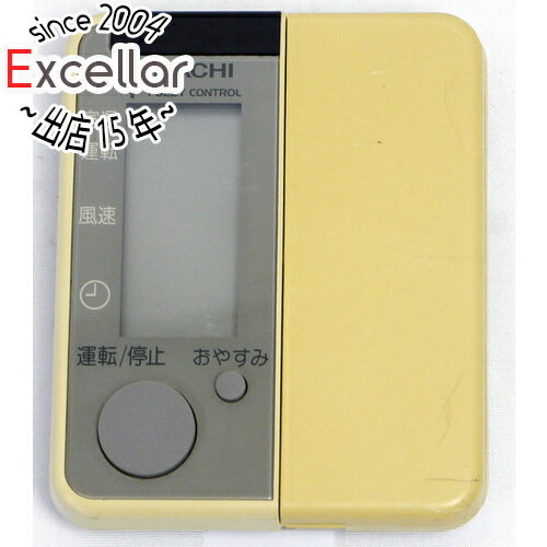 商品名【中古】HITACHI エアコンリモコン RAR-1J1商品状態 動作確認済の中古品です。 ※本体が日焼けしております。 ※中古品ですので、傷、汚れ等ある場合がございます。ご理解の上、ご検討お願いします。 商品名 エアコンリモコン 型...