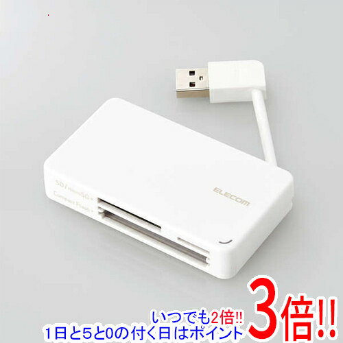商品名ELECOM カードリーダー MR-K304WH USB 42in1 ホワイト商品状態新品型番MR-K304WH [USB 42in1 ホワイト]仕様メーカー：ELECOM製（エレコム株式会社）[対応メモリーカード]SDカード系：SD...