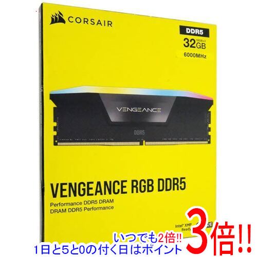 商品名Corsair デスクトップ用 CMH32GX5M2E6000C36 DDR5 PC5-48000 16GB 2枚組商品状態新品の商品です。商品名DDR5メモリ型番CMH32GX5M2E6000C36 [DDR5 PC5-48000 ...