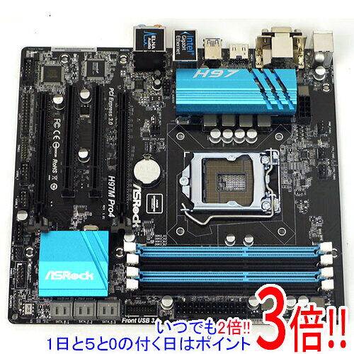 商品名【中古】ASRock製 MicroATXマザーボード H97M Pro4 LGA1150商品状態 動作確認済みの中古品です。 ※中古品ですので、傷、汚れ等ある場合がございます。 ご理解の上、ご検討お願いします。 商品説明 LGA115...