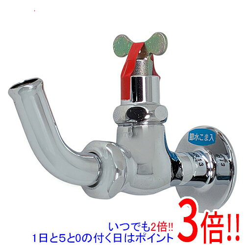 商品名【新品(開封のみ)】 TOTO 横水栓(吐水口回転、節水、キー式) T200CSNR13商品状態新品未使用。開封のみの未使用品です。 （訳あり理由）※本製品に関する技術的なお問い合わせやトラブルシューティングにつきましては、当店では対...