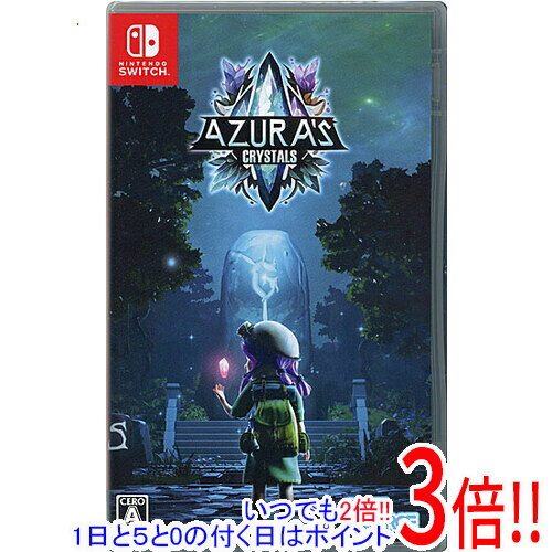 商品名Azura’s Crystals Nintendo Switch商品状態 新品です。※本商品は、製品の性質上、開封後の返品はお受けできませんのでご了承ください。 商品情報 好奇心旺盛で自然を愛する冒険家「アズラ」となって、神秘的なプリ...