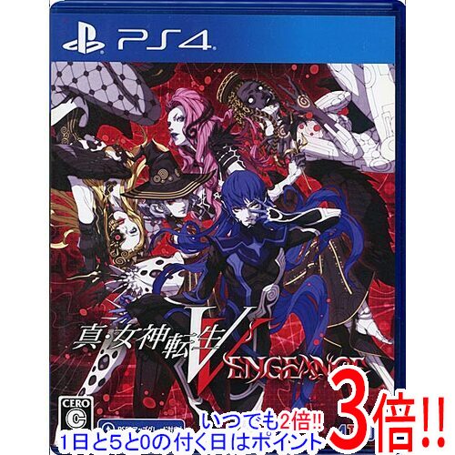 商品名【中古】真・女神転生V Vengeance 先着購入特典付き PS4商品状態開封済みの中古品です。☆ケース付き！※先着購入特典 プロダクトコードは未使用です。※本商品は、製品の性質上、返品はお受けできませんのでご了承ください。商品説明...
