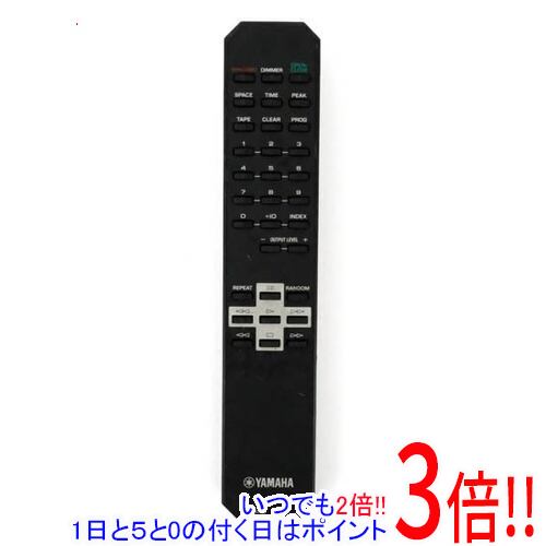 商品名【中古】YAMAHA オーディオリモコン CDX3 V492590 電池カバーなし 本体いたみ商品状態 動作確認済の中古品です。※電池カバーはありません。※本体に多数の細かな擦り傷が見られます。※中古品ですので、傷、汚れ等がございます...