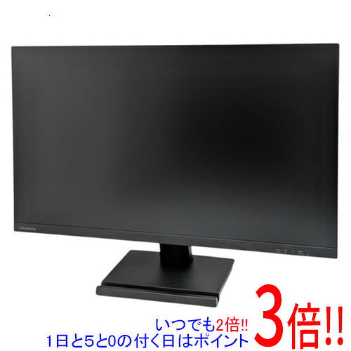 商品名【延長保証対応!!】【新品(開封のみ)】 I-O DATA 27型 液晶ディスプレイ LCD-D272SA ブラック商品状態新品未使用品です。開封のみ行われております。型番LCD-D272SA [27インチ ブラック]仕様[基本スペッ...