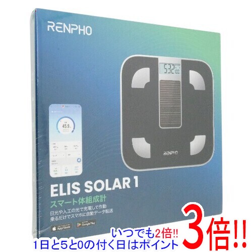 商品名RENPHO ソーラーパワー内蔵 スマート体組成計 Elis Solar 1 R-A012商品状態新品の商品です。型番Elis Solar 1 R-A012仕様[基本仕様]タイプ 体組成計測定方式 両足最小表示 0.1kg自動測定 ○...
