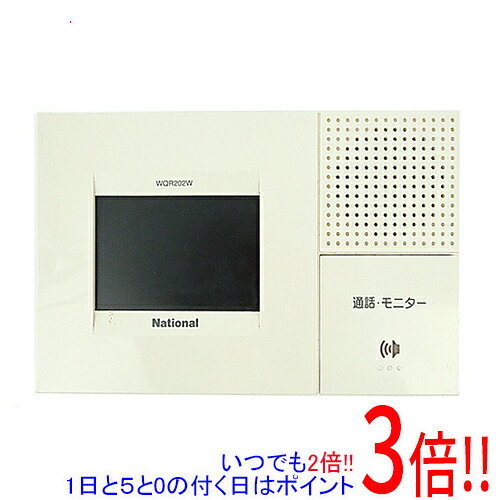 商品名【中古】National ドアホン カラー玄関番 親機 WQR202W 本体のみ 本体いたみ商品状態動作確認済みの中古品です。※中古品のため、使用感や傷、汚れ等がある場合がございます。日焼けによる色あせがございます。※外観上の変色であ...