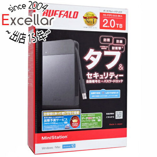商品名【延長保証対応!!】BUFFALO製PortableHD HD-PZF2.0U3-BKA/ブラック 2TB商品状態新品型番HD-PZF2.0U3-BKA仕様[スペック]容量：2TBタイプ：ポータブルHDDインターフェース：USB3.1...