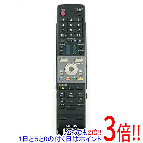 商品名【中古】SHARP製 ハイビジョンレコーダー用リモコン GA559PA 本体いたみ商品状態 動作確認済の中古品です。 ※本体に日焼け、横側のゴム部分に欠け、本体の印字が消えています。 ※中古品ですので、傷、汚れ等ある場合がございます。...