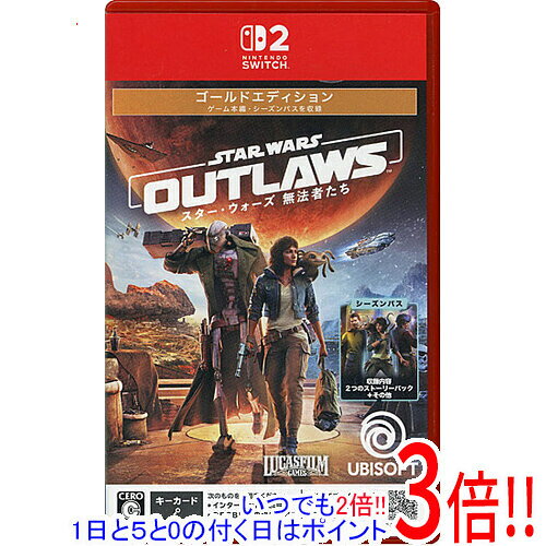 商品名【中古】スター・ウォーズ 無法者たち ゴールドエディション Nintendo Switch 2商品状態開封済みの中古品です。☆ケース付き！※本商品は、製品の性質上、返品はお受けできませんのでご了承ください。仕様メーカー:ユービーアイソ...