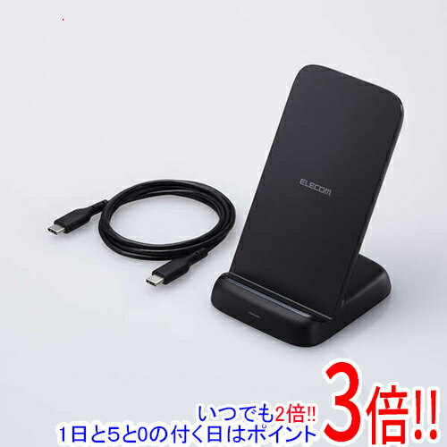 商品名ELECOM Qi規格対応ワイヤレス充電器 W-QS11BK ブラック商品状態新品商品説明縦でも横でも、AirPodsも。対応するスマートフォンや他のQi対応機器を置くだけで充電ができる、Qi規格対応ワイヤレス充電器です。 最大出力1...