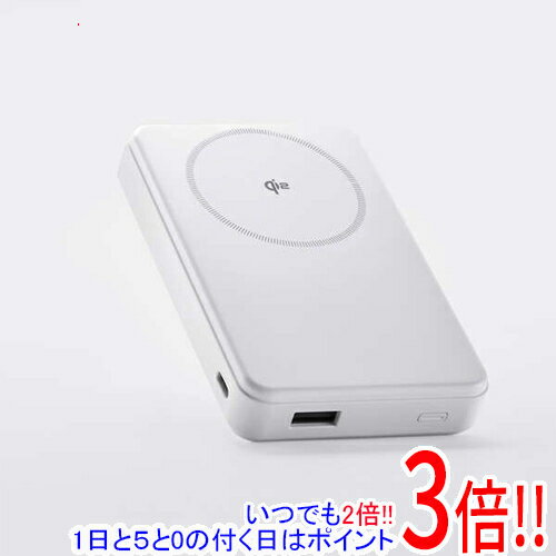 商品名【新品(開封のみ・箱きず・やぶれ)】 ELECOM Qi2ワイヤレスモバイルバッテリー 10000mAh DE-C67-10000WH ホワイト商品状態新品未使用品です。開封のみ行われております。外箱に破れや潰れ、汚れなどのダメージが...