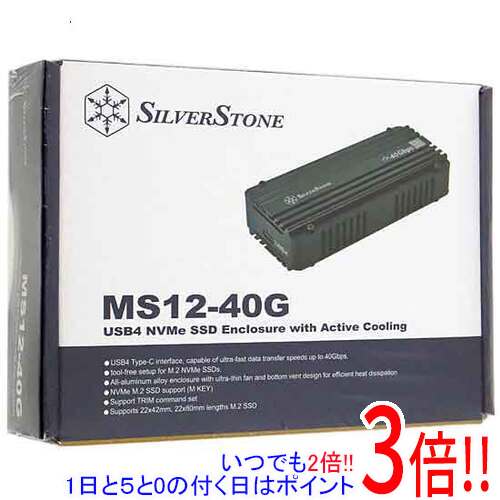 商品名SILVERSTONE M.2 SSDケース SST-MS12B-40G 黒商品状態新品の商品です。商品名M.2 SSDケース型番SST-MS12B-40G [黒]仕様[基本スペック]規格サイズ M.2インターフェース USB4x1幅...
