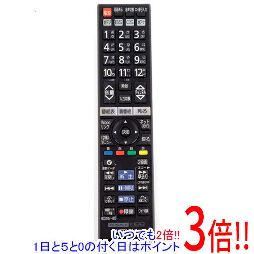 商品名【中古】HITACHI テレビリモコン C-RT1 本体いたみ商品状態 動作確認済の中古品です。※本体にべたつきがあります。※中古品ですので、傷、汚れ等がございます。ご理解の上、ご検討お願いします。商品名 テレビリモコン 型番 C-R...