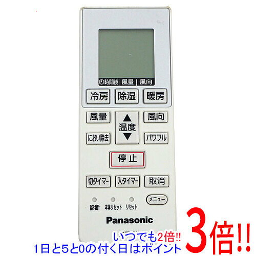 商品名【中古】Panasonic エアコンリモコン A75C4638商品状態動作確認済の中古品です。※中古品ですので、傷、汚れ等ある場合がございます。ご理解の上、ご検討お願いします。型番A75C4638付属品※付属品なし。本体のみとなります...
