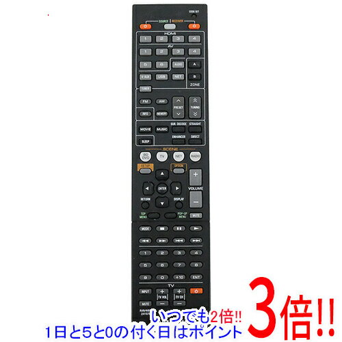 商品名【中古】YAMAHA オーディオリモコン RAV465 ZA11370商品状態 動作確認済の中古品です。※中古品ですので、傷、汚れがございます。 ご理解の上、ご検討お願いします。 商品名 オーディオリモコン 型番 RAV465 ZA1...