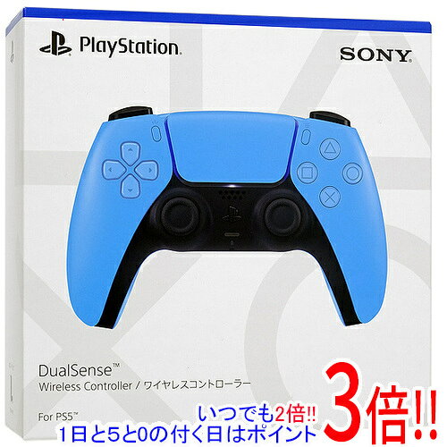 商品名【新品(開封のみ)】 SONY ワイヤレスコントローラー DualSense CFI-ZCT1J05 スターライト ブルー商品状態 新品未使用。開封のみの未使用品です。商品情報 よりリアルなゲーム体験がここに ハプティックフィードバッ...