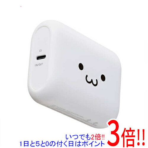商品名【新品(開封のみ)】 ELECOM 残量表示機能付きコンパクトモバイルバッテリー DE-C90L-10000WF しろちゃん(ホワイト×ブラック)商品状態新品未使用品です。開封のみ行われております。型番DE-C90L-10000WF ...