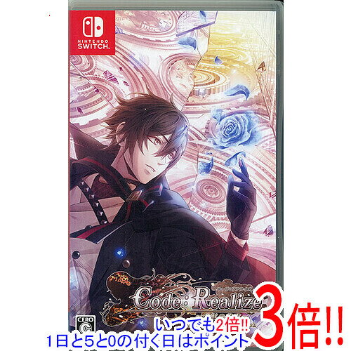 商品名【中古】Code：Realize 〜彩虹の花束〜 for Nintendo Switch商品状態 開封済みの中古品です。☆ケース付き！※本商品は、製品の性質上、返品はお受けできませんのでご了承ください。 商品情報 PS Vita向けに...