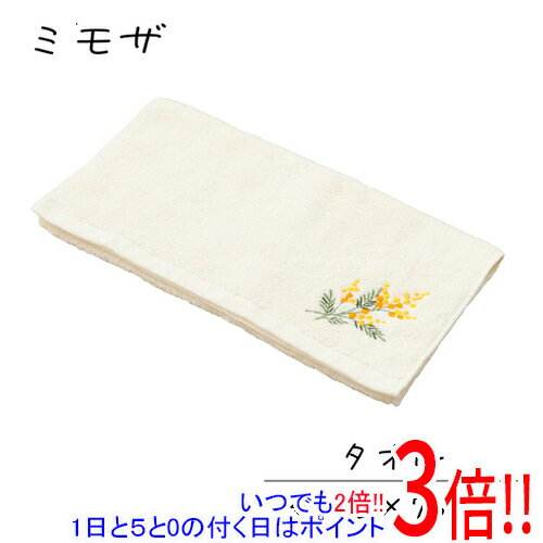 商品名【新品(開封のみ)】 センコー タオル yorisou 優しいイエローカラー スイートミモザ 約33×75cm 63791 イエロー商品状態 新品未使用です。 商品情報 色鮮やかに実ったミモザの花をワンポイント刺繍。ナチュラルなデザイ...