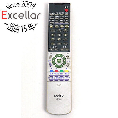 商品名【中古】SANYO製 テレビリモコン RC-482商品状態 動作確認済の中古品です。 ※中古品ですので、傷、汚れ等ある場合がございます。ご理解の上、ご検討お願いします。 商品名 テレビリモコン 型番 RC-482 付属品 ※付属品なし...