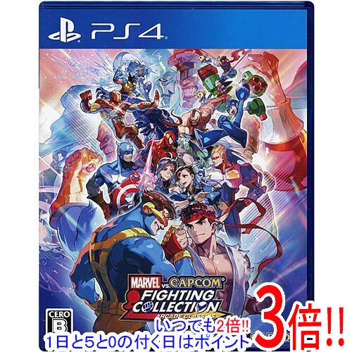 商品名【中古】MARVEL vs. CAPCOM ファイティングコレクション アーケードクラシックス PS4商品状態開封済みの中古品です。☆ケース付き！※本商品は、製品の性質上、返品はお受けできませんのでご了承ください。仕様ジャンル 格闘/...