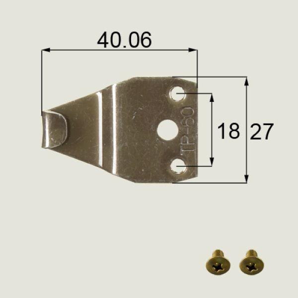 LIXIL トステム 窓 サッシ 引違い窓 錠（クレセント）受け 部品名 : クレセント受け 品種 : 三角形状 商品コード : NETSA00145 色 : ブロンズ 内容物 : 本体(AZGB0010)×1 備考 : 寸法：取付ネジ穴ピ...