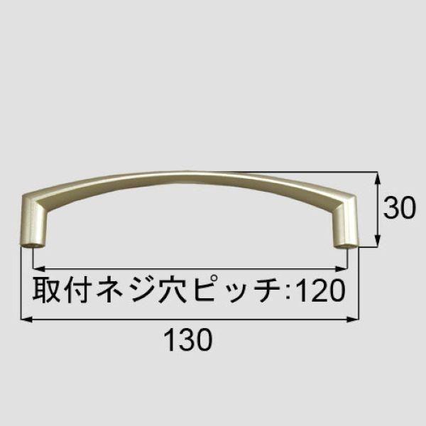 部品名 : クローゼット・玄関収納把手セット 商品コード : NZZZ930 （後継品番 BD-KBA-MAFZ ） 色 : シャインニッケル 内容物 : 本体(BD-KBA-MAFZ)×1、取付ネジ×2 08WL 08/11〜、09FL ...