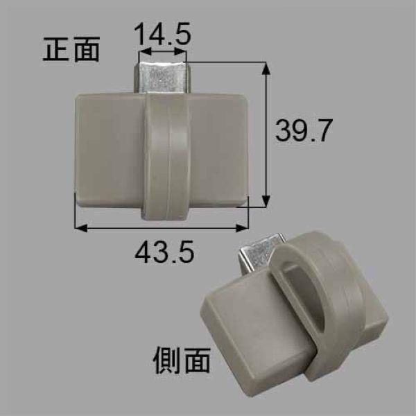 部品名 : トップラッチ 商品コード : NETSA00063 色 : グレー 内容物 : 本体(BPJ949)×1、 備考 : 寸法：取付ネジ穴ピッチ32ミリ、材質：金属製 商品名 発売時期：NCVオペラ内倒し窓93.05〜ご注意 ： 上...