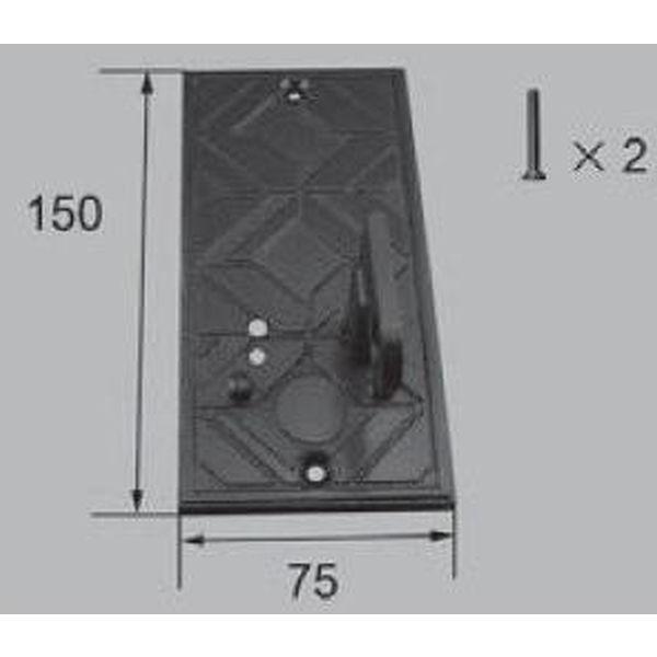 送料込み 新日軽 エクステリア 補修部品 門扉 A 型錠内掛け受けセット ( 両開き用 ) C8AAB0149 商品名 アルネット 寿嶺 せんぼん格子 しぼり1 型 からくさ 製品色 アンバー 数量 1