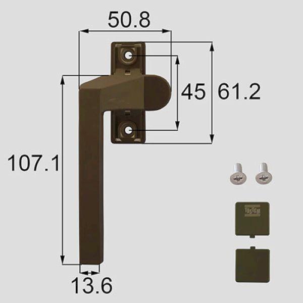 部品名 : カムラッチハンドル(左用) 商品コード : NETSA00128 色 : アンバー 内容物 : 本体 CPJU883BR ×1、ネジカバーCPJU885A ×1・CPJU886A ×1、 NCVオペラ93/5〜、サーマルII99...