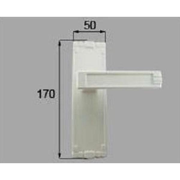 製品色：ホワイト色 記号： H8AAB0136 販売終了：00／8 梱包 入数：1 付属品： 適用門扉 ： MV メッシュ 木装 高雅 セゾンダ 静雅 ブラック＆ホワイト ウイングゲート 引戸門扉 5・6型 スーパーワイドくぐり戸＊ 掲載写...