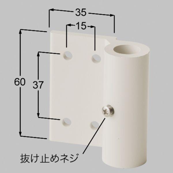 部品名 : ハイ千峰用ヒンジ下 IW 品種 : ヒンジ 商品コード : KCU28200A 色 : アイボリーホワイト 内容物 : 本体(KCU28200A)×1 備考 : 2002年以前に取付の場合は、抜け止めネジのない、ヒンジ上をご使用...