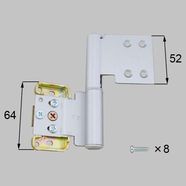 部品名 : 室内窓用丁番下用（右） 商品コード : NETLV00122 （ MDTY44FR ×1 MZA191A ×1 ） 色 : ファインシルバー 内容物 : 本体×1、取付ネジセット（予備4本）×1 備考 : WL FLシリーズ用
