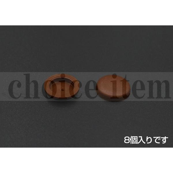 送料込み ダイケン 室内ドア クローゼット 折戸ユニット ビスキャップ クローゼット縦枠用（8個入）RDC WU（ネオアンバー）色 品番：PLXRDCWU この商品について 2010年11月 製造中止品のメンテナンス部材です クローゼット縦...