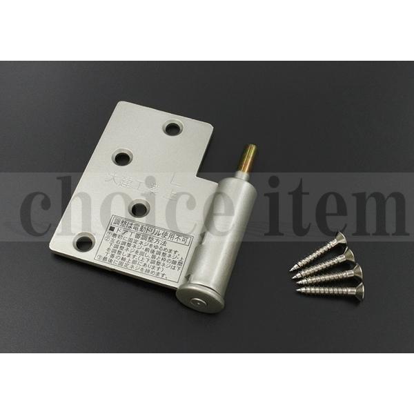 送料無料 ダイケン 室内ドア 開き戸 丁番 ドア丁番 扉側上用 左開き シルバー 品番：PQDDK4UDSL この商品について 2014年6月 製造中止品のメンテナンス部材です 開き戸 扉側上用の丁番です。左開き用 シルバー色です。 商品仕...