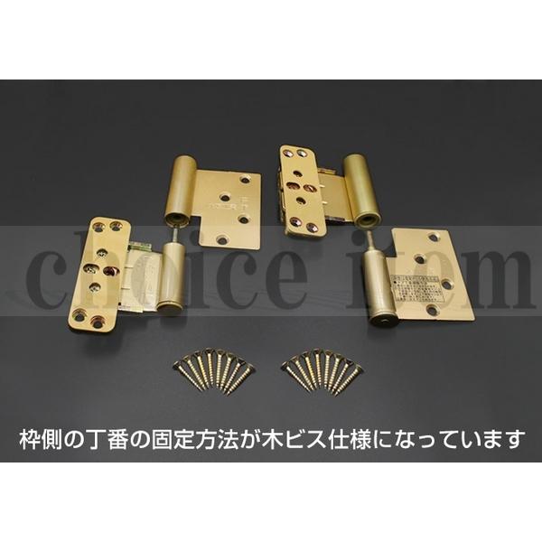 送料無料 ダイケン 室内ドア 開き戸 丁番 ドア丁番セット ドア丁番セット 2枚吊扉用（木ビス仕様） 右開き ゴールド 品番：RH5ATZAR2 (後継品番 PRH5ATZAR2 ) この商品について 2008年11月 製造中止品のメンテナ...