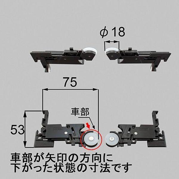 部品名 : 網戸下戸車 商品コード : NETSS00014 色 : ブロンズ 内容物 : 本体(V8LC1103)LRセット(計2個入り)