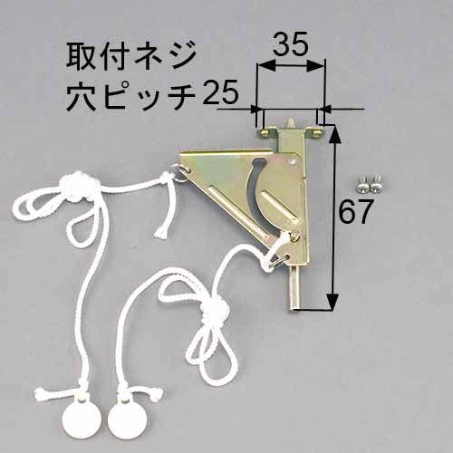 部品名 : 雨戸錠（上用） 商品コード : C1X05 色 : めっき仕上げ 内容物 : 本体×1、マグネット付き操作ひも×2、 商品名 発売時期：カールイ雨戸76.10〜80.9、ルーバー雨戸A型75〜91