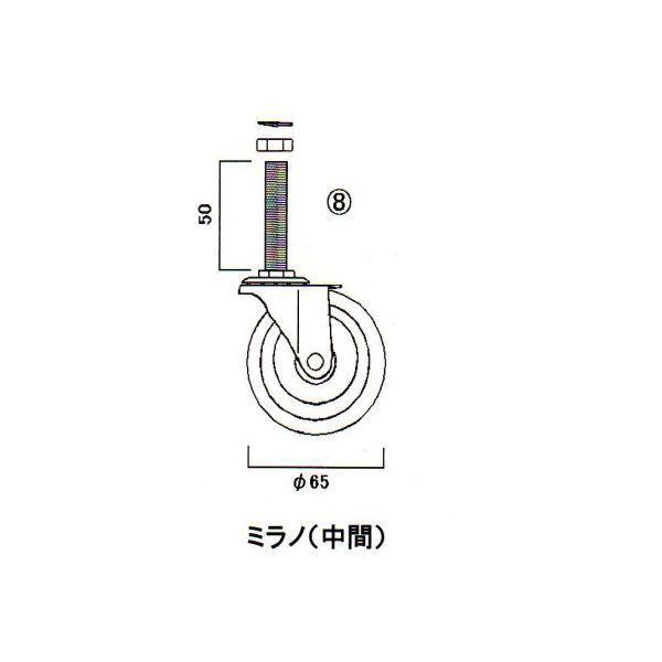 部品名 : TOEX 伸縮門扉 用 ミラノ中間キャスター 商品コード : CSA16091B 色 : 生地 内容物 : CSA16091B 1個 ミラノ1型、ミラノ2型、ミラノ3型、ミラノ4型、