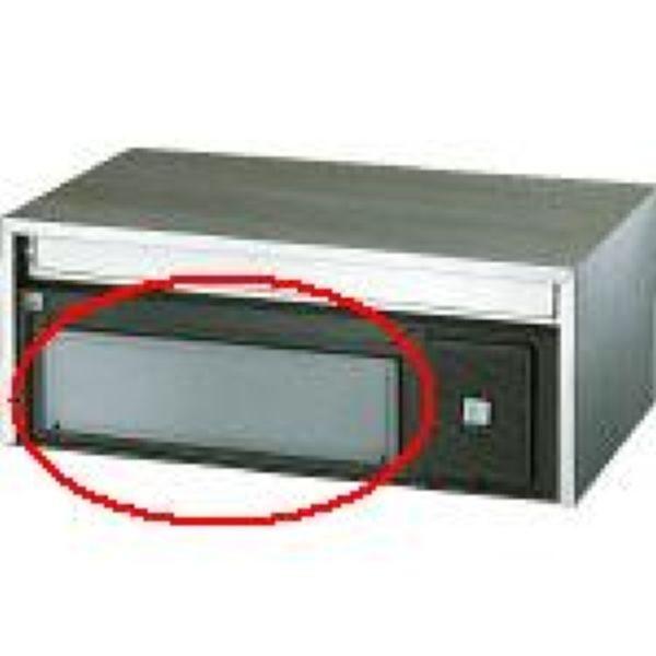 送料込み パナソニック エクステリア ポスト部品 表札板 SP・NL・SSE表札板 品番：CT9167 CT9167K (後継品 CT9167L ) ビス2本付き 幅308.5×高さ89 ネームスペース291×71 対象本体品番 CT470...