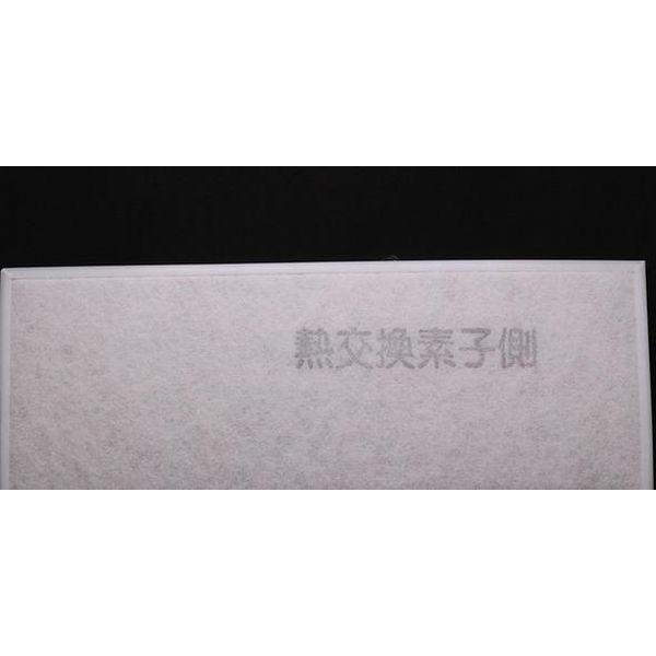 送料込み パナソニック 消耗品 フィルター 1枚入り 品番：FFV251F140 商品説明 約465mm×約180mm 白 対象本体品番 FY-M250ZDR7S,FY-M250ZDR7,FY-M250ZD7S,FY-M250ZD7,FY-...