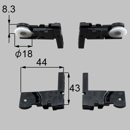 部品名 : NMメンテ 下戸車 商品コード : NETSS00011 色 : セピアブラック 内容物 : 本体(S8LC1070)LRセット(計2個入り) アルプラ70MS網戸01/4〜04/6