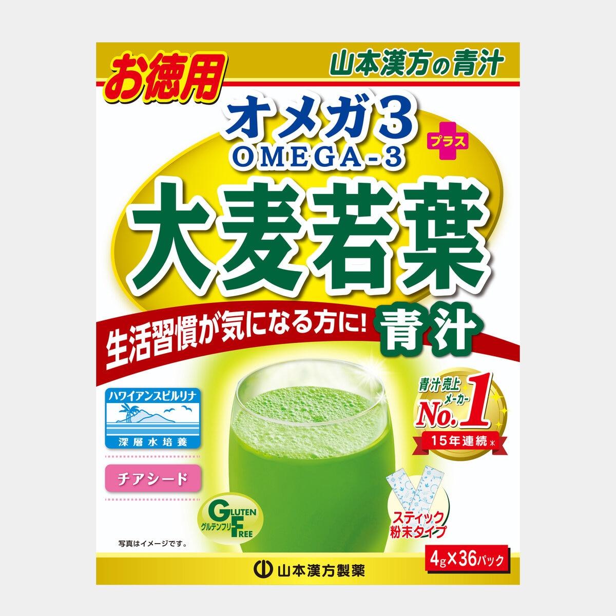 100の水、豆乳、牛乳などとシェイク 1日1〜2パックを目安にいつの時間でもお飲み頂けます。