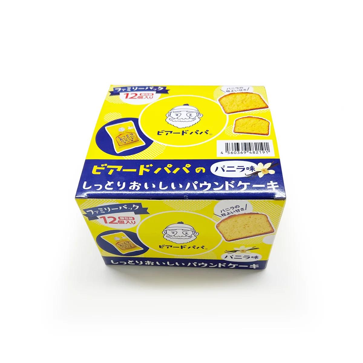 ふんわり食感としっとりとしたくちどけが特徴のパウンドケーキ バニラの程よい甘さが飽きの来ない美味しさ ビアードパパのお店では買えない商品