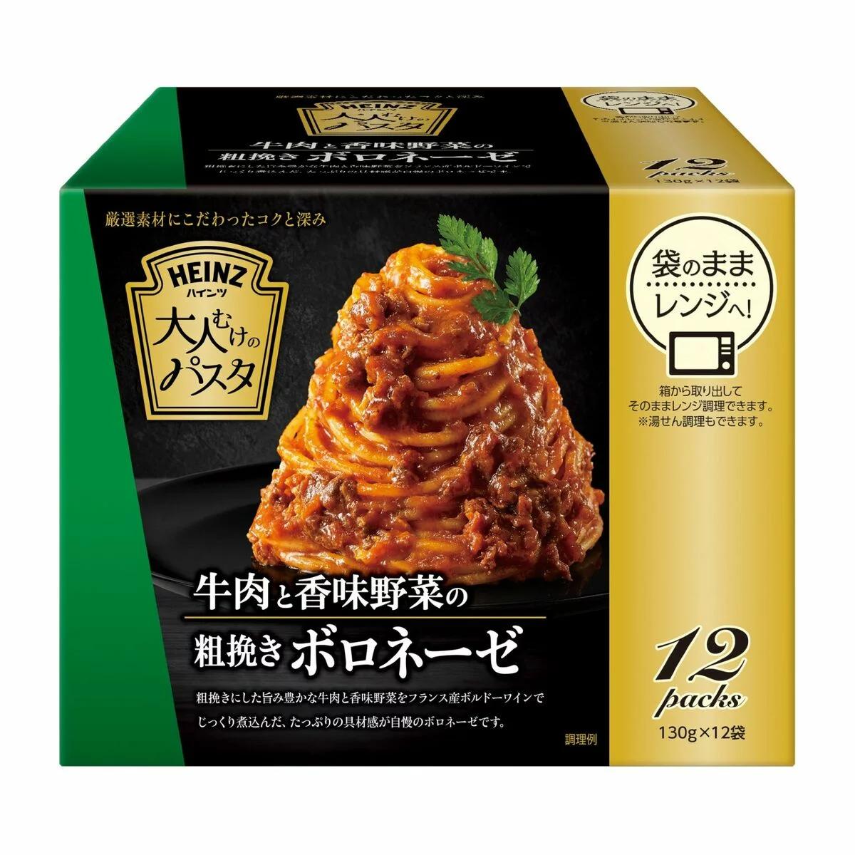 粗挽きにした旨味豊かな牛肉と香味野菜をフランス産ボルドーワインでじっくり煮込んだ、たっぷりの具材感が自慢のボロネーゼです。 袋のまま電子レンジ調理が可能です。